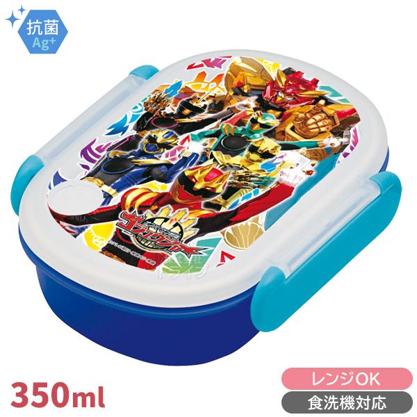 お弁当箱 一段 レンジ対応 幼稚園 保育園スーパー戦隊シリーズ50周年 50thNo.1 Sentai Gozyuger 50ger 税込6,600円以上ご注文で送料無料 ※こちらの商品は特価品の為、ラッピング対象外となります。