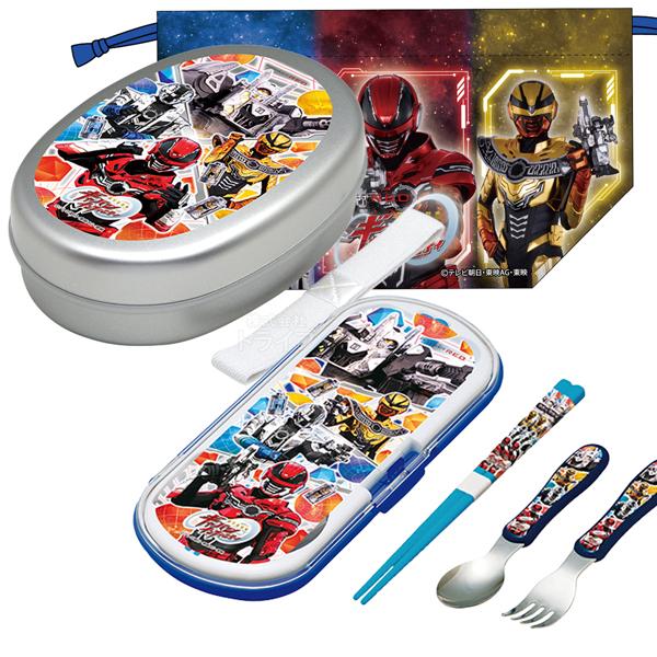 人気キャラクターのランチグッズがお買得なセットに♪PROJECT R.E.D. ヒーロー 変身 gavan 税込6,600円以上ご注文で送料無料