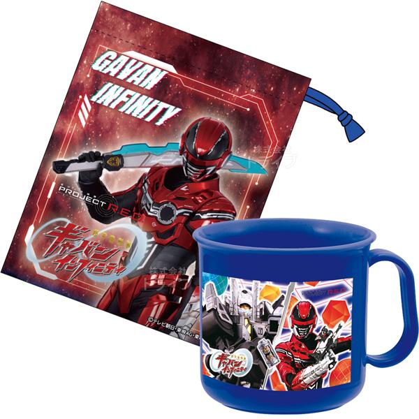 人気キャラクターのランチグッズがお買得なセットに♪PROJECT R.E.D. ヒーロー 変身 gavan 税込6,600円以上ご注文で送料無料