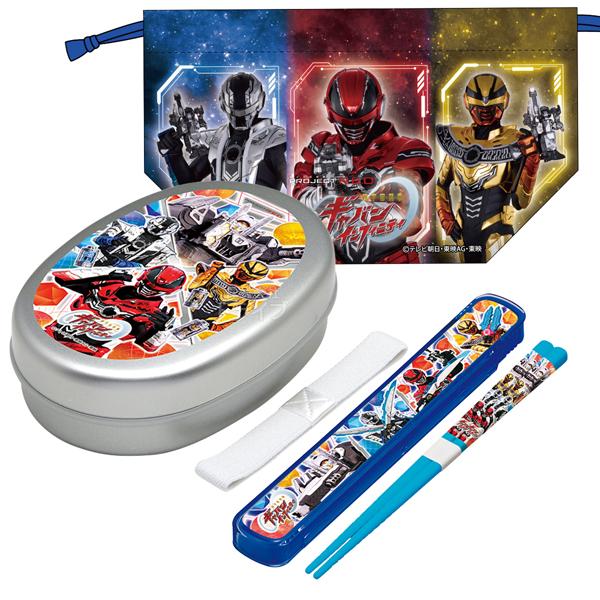 人気キャラクターのランチグッズがお買得なセットに♪PROJECT R.E.D. ヒーロー 変身 gavan 税込6,600円以上ご注文で送料無料