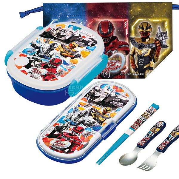 人気キャラクターのランチグッズがお買得なセットに♪PROJECT R.E.D. ヒーロー 変身 gavan 税込6,600円以上ご注文で送料無料