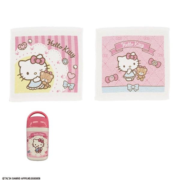 おしぼり お手拭き 手口拭き 保育園 幼稚園 入園準備Hello Kitty キティ・ホワイトsanrio サンリオ 税込6,600円以上ご注文で送料無料
