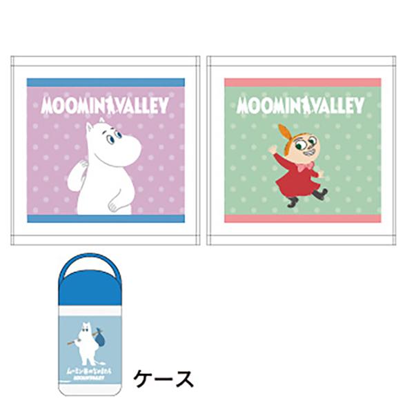 おしぼり お手拭き 手口拭き 保育園 幼稚園 入園準備Moomin ムーミントーベ・ヤンソン 税込6,600円以上ご注文で送料無料