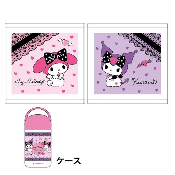おしぼり お手拭き 手口拭き 保育園 幼稚園 入園準備My Melodyマイメロ 税込6,600円以上ご注文で送料無料