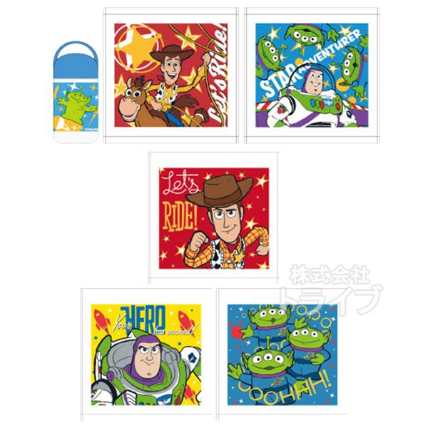 おしぼり お手拭き 手口拭き 保育園 幼稚園 入園準備ディズニー DisneyToy Story 税込6,600円以上ご注文で送料無料