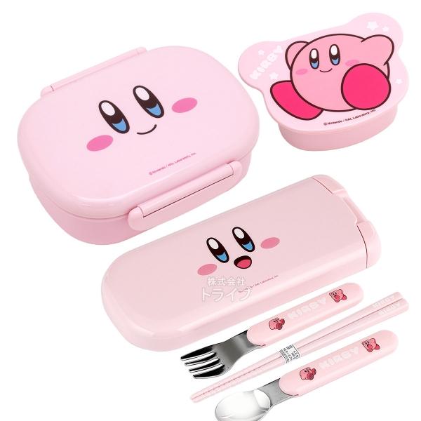 人気キャラクターのランチグッズがお買得なセットに♪星のカービィ Kirbyプププランド 税込6,600円以上ご注文で送料無料