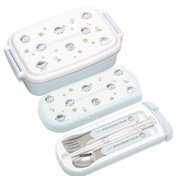 人気キャラクターのランチグッズがお買得なセットに♪るるてあ えらーい肯定ペンギンのあかちゃん 税込6,600円以上ご注文で送料無料