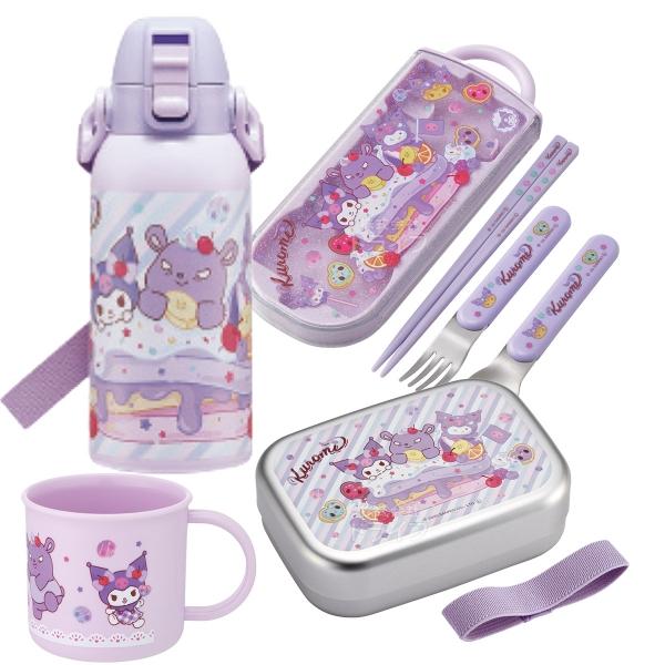 【発売日：2026年03月12日】※こちらの商品は、「ご予約商品」です。 「即納商品(発送目安1-3日以内)」と同時にご購入いただいた場合、 「ご予約商品」の入荷次第、おまとめしての発送となります。※入荷予定日はあくまで目安となり、大幅に前...