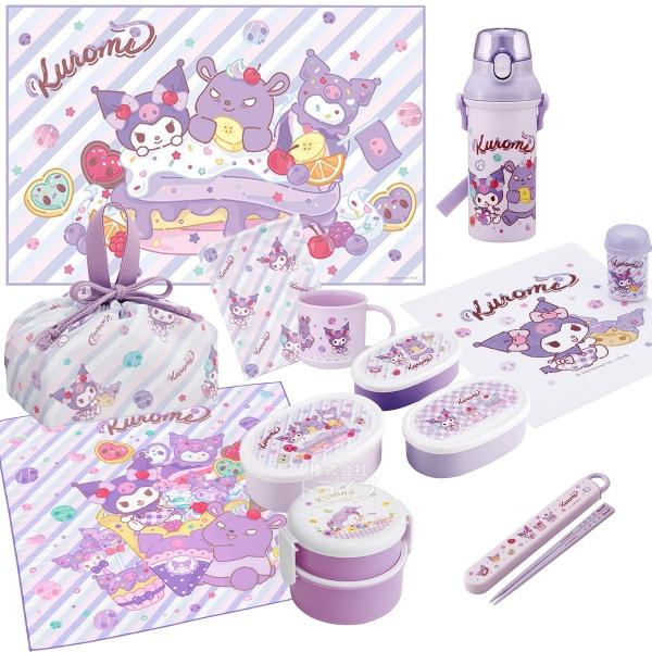 人気キャラクターのランチグッズがお買得なセットに♪おねがいマイメロディクロミちゃん KUROMI 税込6,600円以上ご注文で送料無料