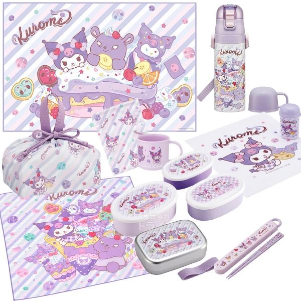 人気キャラクターのランチグッズがお買得なセットに♪おねがいマイメロディクロミちゃん KUROMI 税込6,600円以上ご注文で送料無料