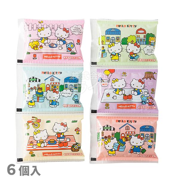 保冷 冷たい 鮮度保持 お弁当 かわいいHello Kitty キティ・ホワイトsanrio サンリオ 税込6,600円以上ご注文で送料無料
