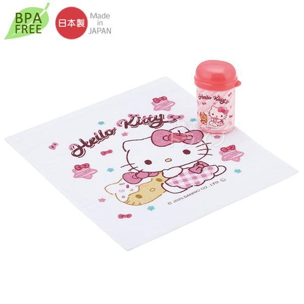 おしぼりタオル おしぼりケース 子供用 幼稚園 保育園Hello Kitty キティ・ホワイトsanrio サンリオ 税込6,600円以上ご注文で送料無料