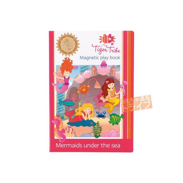 御出産祝 入学　入園 クリスマス プレゼント