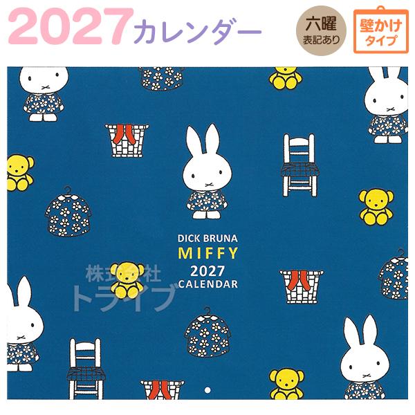【発売日：2026年08月30日】※こちらの商品は、「ご予約商品」です。 「即納商品(発送目安1-3日以内)」と同時にご購入いただいた場合、 「ご予約商品」の入荷次第、おまとめしての発送となります。※入荷予定日はあくまで目安となり、大幅に前...