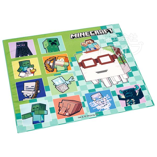 幼稚園 保育園 ランチクロス キャラクターMINECRAFTマイクラゲーム eスポーツ 税込6,600円以上ご注文で送料無料