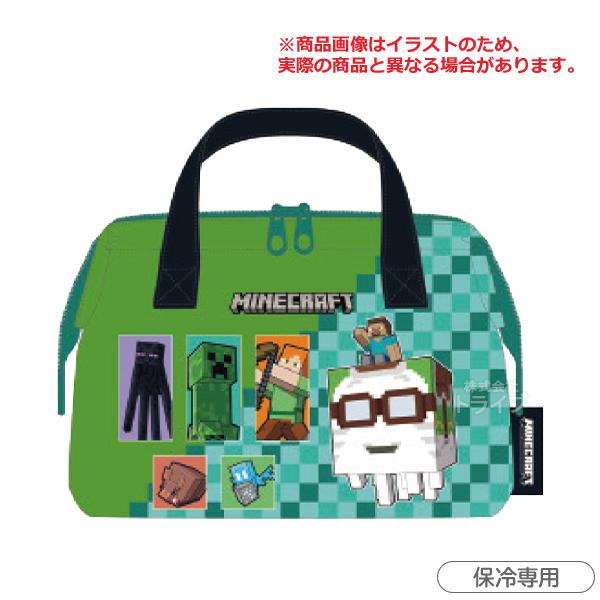 弁当袋 小さめ 保温 保冷 がまぐちMINECRAFTマイクラゲーム eスポーツ 税込6,600円以上ご注文で送料無料