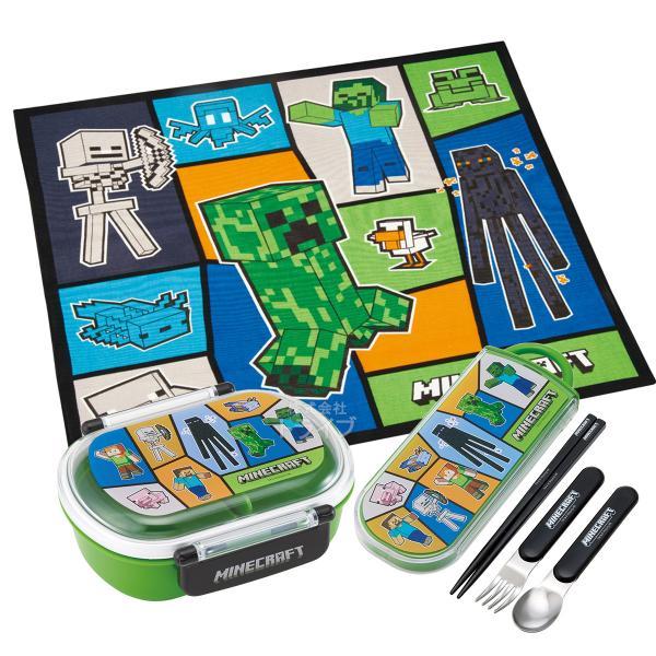 人気キャラクターのランチグッズがお買得なセットに♪MINECRAFTマイクラゲーム eスポーツ 税込6,600円以上ご注文で送料無料