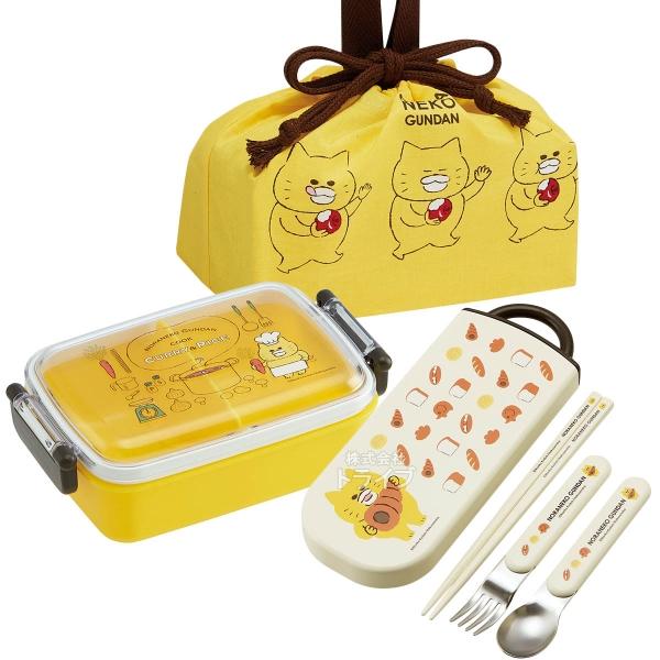 人気キャラクターのランチグッズがお買得なセットに♪工藤ノリココドモエのほん 絵本 税込6,600円以上ご注文で送料無料