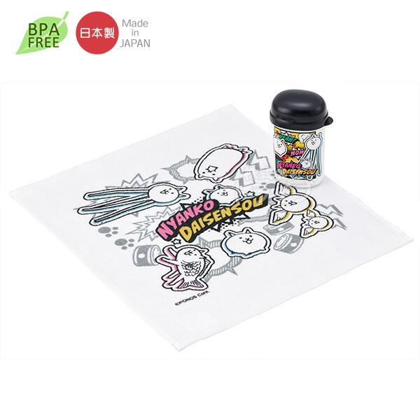 おしぼりタオル おしぼりケース 子供用 幼稚園 保育園にゃんこ大戦争app Games 税込6,600円以上ご注文で送料無料