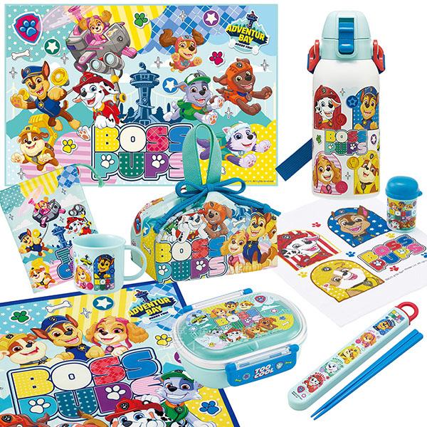 人気キャラクターのランチグッズがお買得なセットに♪パウパトロールレスキューアドベンチャー 税込6,600円以上ご注文で送料無料