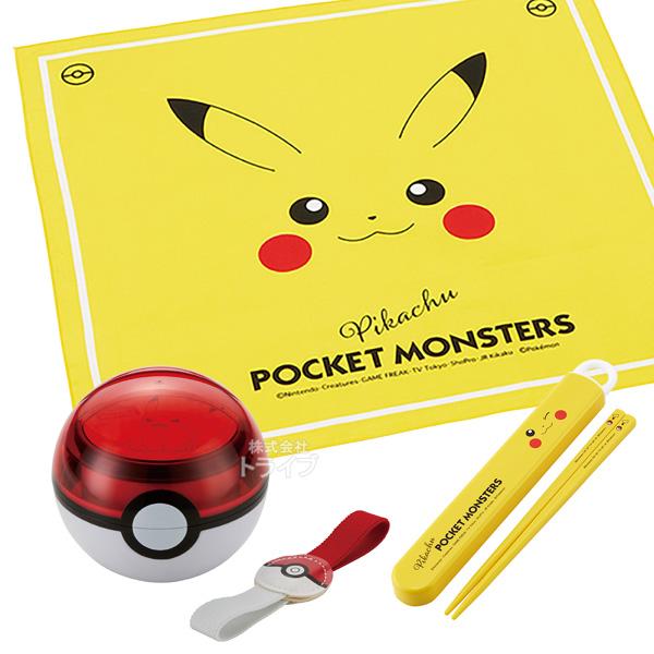 人気キャラクターのランチグッズがお買得なセットに♪POCKET MONSTERSポケットモンスター 任天堂 税込6,600円以上ご注文で送料無料