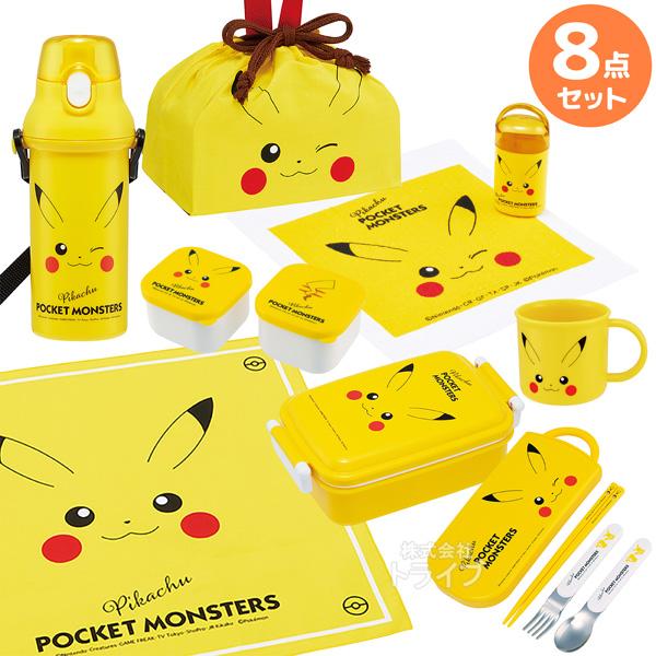 人気キャラクターのランチグッズがお買得なセットに♪POCKET MONSTERSポケットモンスター 任天堂 税込6,600円以上ご注文で送料無料
