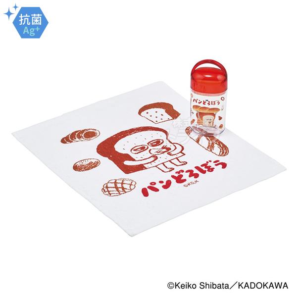 おしぼりタオル おしぼりケース 子供用 幼稚園 保育園柴田ケイコKADOKAWA 絵本ねずみ 税込6,600円以上ご注文で送料無料