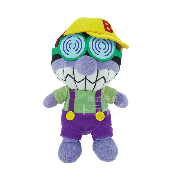 誕生日プレゼント クリスマスプレゼント 子供 お世話 幼児 着せ替えそれいけ！アンパンマンanpanman 税込6,600円以上ご注文で送料無料