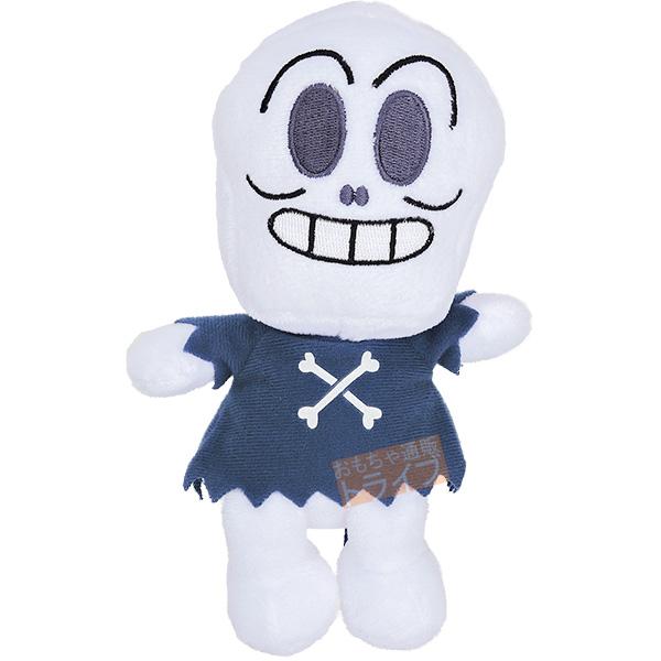 誕生日プレゼント クリスマスプレゼント 子供 お世話 幼児 cute　税込6,600円以上ご注文で送料・代引き料無料　