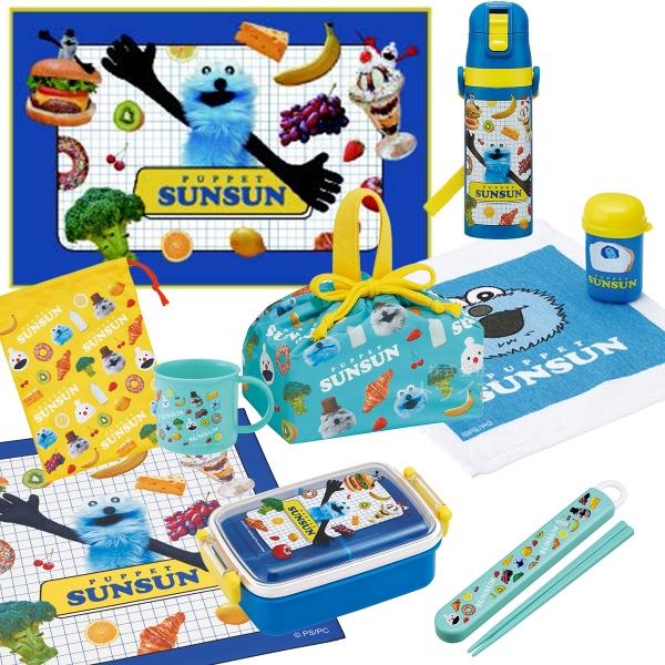 【発売日：2026年03月29日】※こちらの商品は、「ご予約商品」です。 「即納商品(発送目安1-3日以内)」と同時にご購入いただいた場合、 「ご予約商品」の入荷次第、おまとめしての発送となります。※入荷予定日はあくまで目安となり、大幅に前...