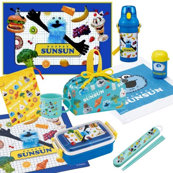 【発売日：2026年03月29日】※こちらの商品は、「ご予約商品」です。 「即納商品(発送目安1-3日以内)」と同時にご購入いただいた場合、 「ご予約商品」の入荷次第、おまとめしての発送となります。※入荷予定日はあくまで目安となり、大幅に前...