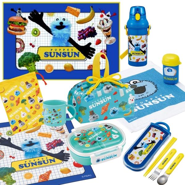 【発売日：2026年03月29日】※こちらの商品は、「ご予約商品」です。 「即納商品(発送目安1-3日以内)」と同時にご購入いただいた場合、 「ご予約商品」の入荷次第、おまとめしての発送となります。※入荷予定日はあくまで目安となり、大幅に前...