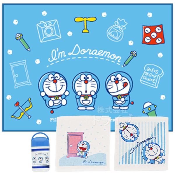 遠足 ピクニック 運動会 キャンプ キッズ 親子DORAEMONドラえもん 藤子・F・不二雄 税込6,600円以上ご注文で送料無料