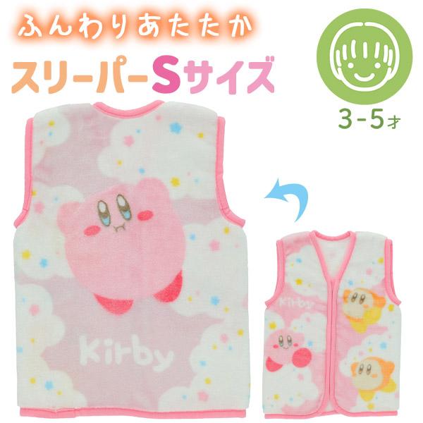 【発売日：2026年11月12日】※こちらの商品は、「ご予約商品」です。 「即納商品(発送目安1-3日以内)」と同時にご購入いただいた場合、 「ご予約商品」の入荷次第、おまとめしての発送となります。※入荷予定日はあくまで目安となり、大幅に前...