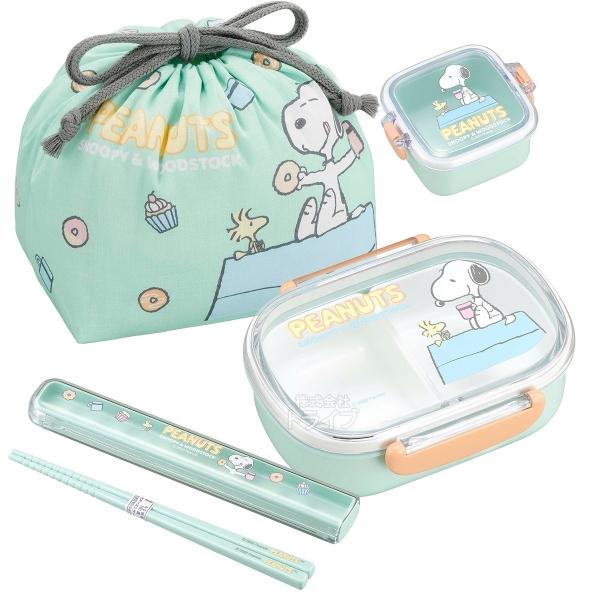 人気キャラクターのランチグッズがお買得なセットに♪PEANUTS ピーナッツSNOOPY スヌーピー 税込6,600円以上ご注文で送料無料