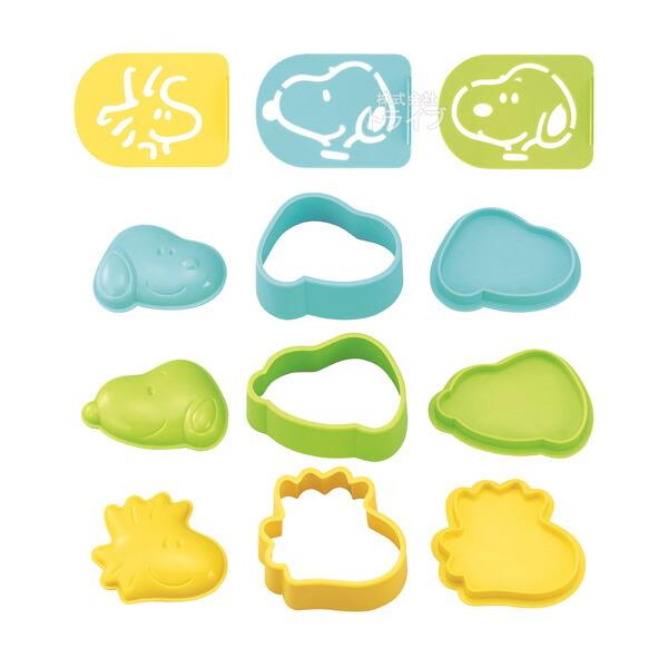 人気キャラクターのランチグッズがお買得なセットに♪PEANUTS ピーナッツSNOOPY スヌーピー 税込6,600円以上ご注文で送料無料