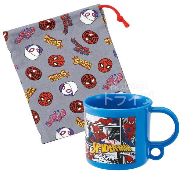 人気キャラクターのランチグッズがお買得なセットに♪Spider-Man Spideyスパイダーマン スパイディ 税込6,600円以上ご注文で送料無料