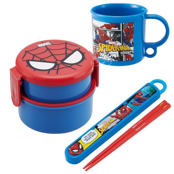 人気キャラクターのランチグッズがお買得なセットに♪Spider-Man Spideyスパイダーマン スパイディ 税込6,600円以上ご注文で送料無料