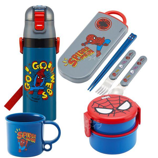人気キャラクターのランチグッズがお買得なセットに♪Spider-Man Spideyスパイダーマン スパイディ 税込6,600円以上ご注文で送料無料