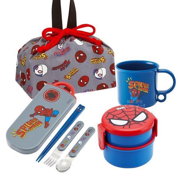 人気キャラクターのランチグッズがお買得なセットに♪Spider-Man Spideyスパイダーマン スパイディ 税込6,600円以上ご注文で送料無料