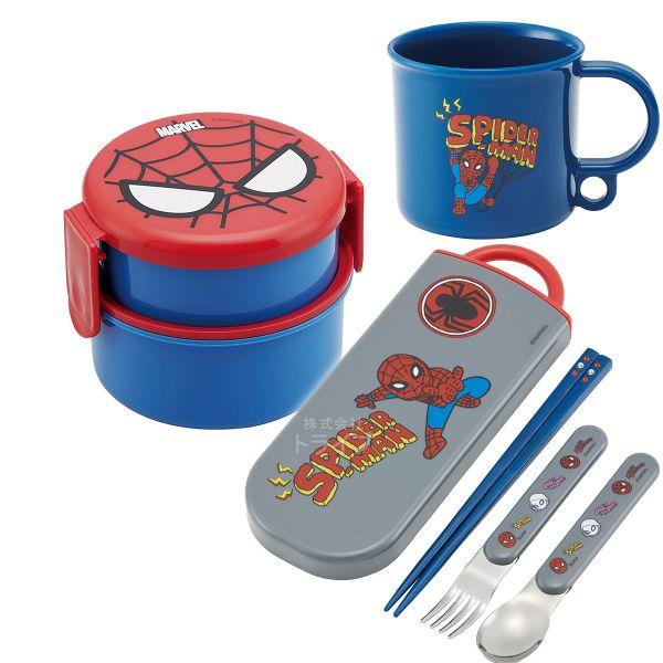 人気キャラクターのランチグッズがお買得なセットに♪Spider-Man Spideyスパイダーマン スパイディ 税込6,600円以上ご注文で送料無料