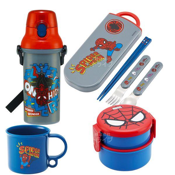 人気キャラクターのランチグッズがお買得なセットに♪Spider-Man Spideyスパイダーマン スパイディ 税込6,600円以上ご注文で送料無料