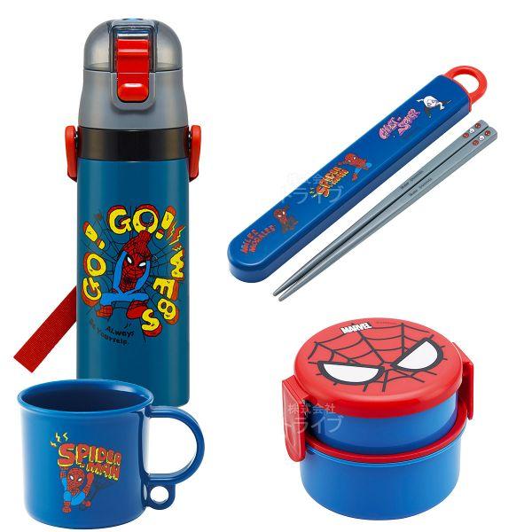 人気キャラクターのランチグッズがお買得なセットに♪Spider-Man Spideyスパイダーマン スパイディ 税込6,600円以上ご注文で送料無料