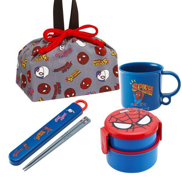 人気キャラクターのランチグッズがお買得なセットに♪Spider-Man Spideyスパイダーマン スパイディ 税込6,600円以上ご注文で送料無料
