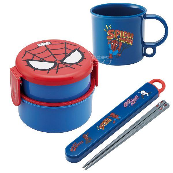 人気キャラクターのランチグッズがお買得なセットに♪Spider-Man Spideyスパイダーマン スパイディ 税込6,600円以上ご注文で送料無料