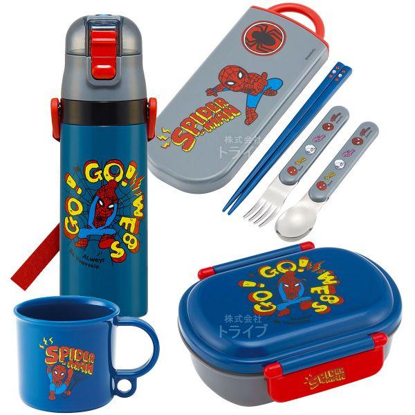 人気キャラクターのランチグッズがお買得なセットに♪Spider-Man Spideyスパイダーマン スパイディ 税込6,600円以上ご注文で送料無料