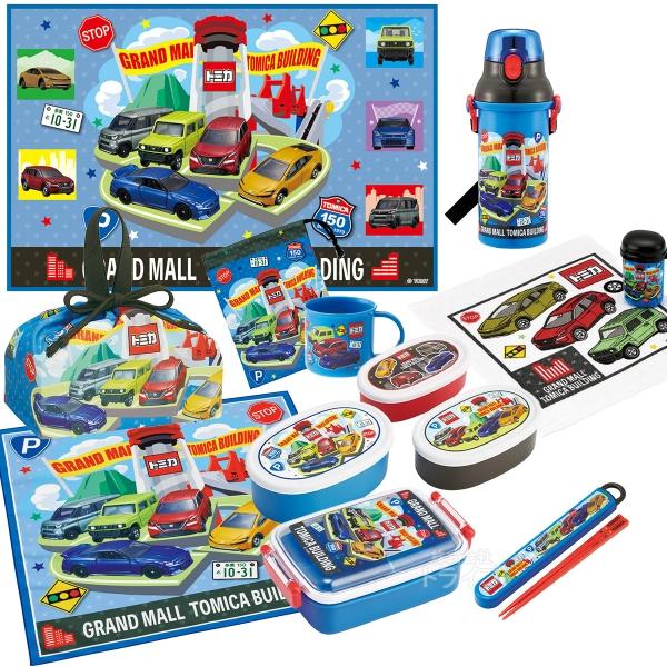 人気キャラクターのランチグッズがお買得なセットに♪TOMICAタカラトミー 税込6,600円以上ご注文で送料無料