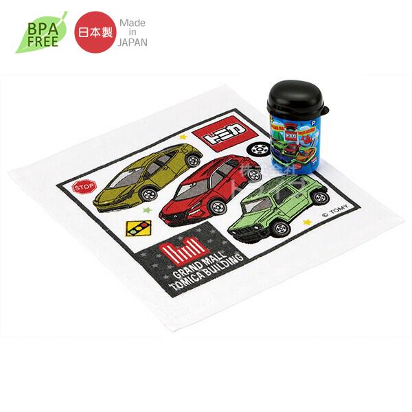 おしぼりタオル おしぼりケース 子供用 幼稚園 保育園TOMICAタカラトミー 税込6,600円以上ご注文で送料無料