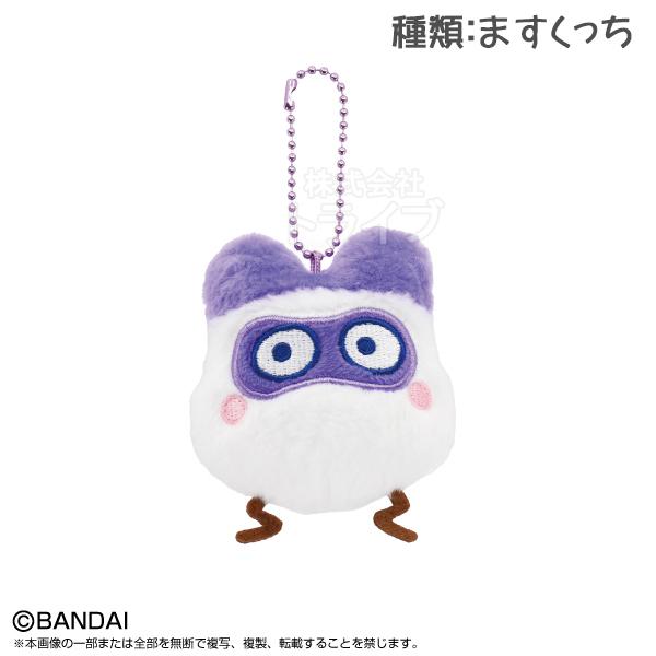 人形 キャラクター プレゼント ギフトtamagotchiBANDAI バンダイ 税込6,600円以上ご注文で送料無料