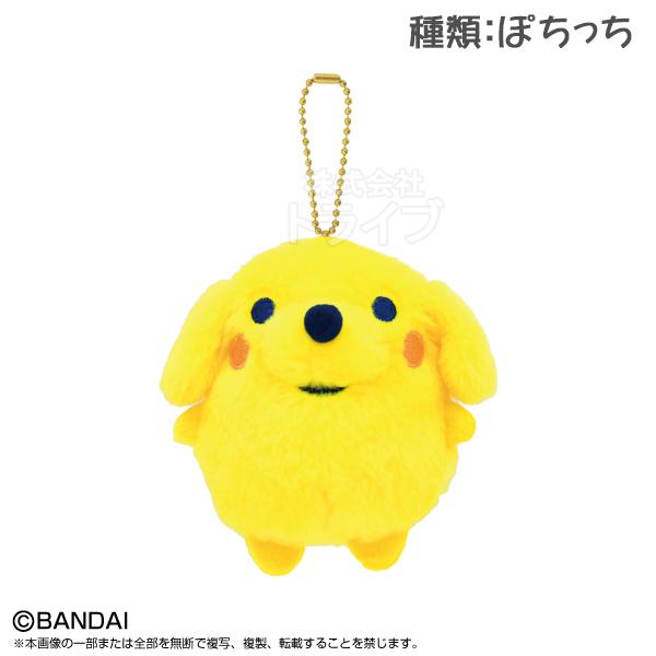 人形 キャラクター プレゼント ギフトtamagotchiBANDAI バンダイ 税込6,600円以上ご注文で送料無料